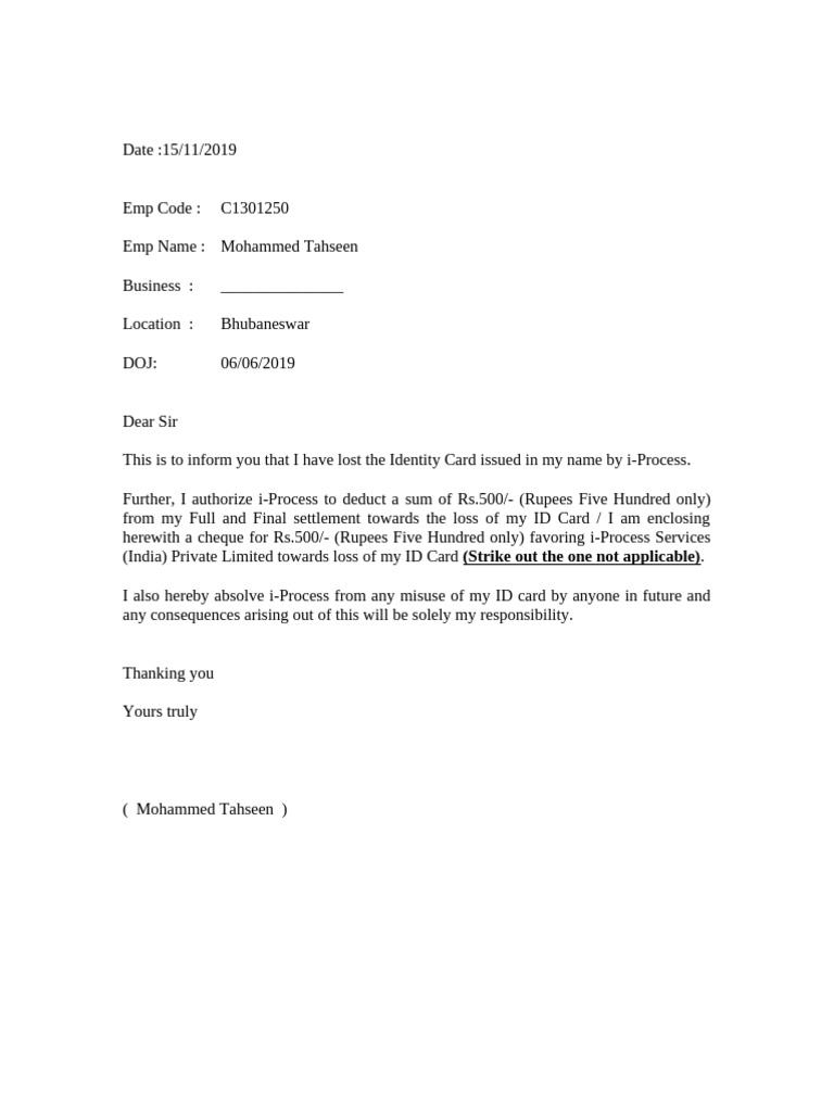 Lost ID Card Authorization Letter | PDF