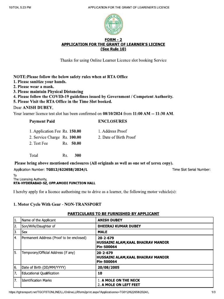 Anish Dubey Learner's License | PDF