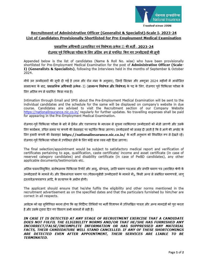 List of Candidates Shortlisted For Pre Employment Medical Examination ...