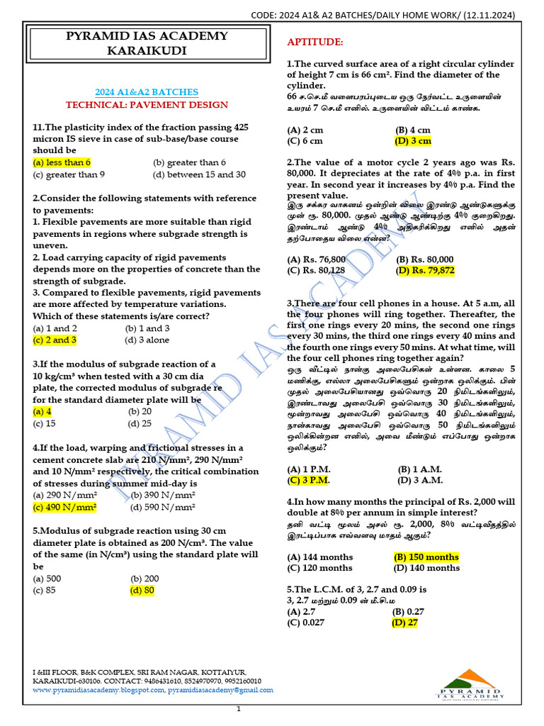 2024 A1&a2 Homework Key (12.11.2024) | PDF