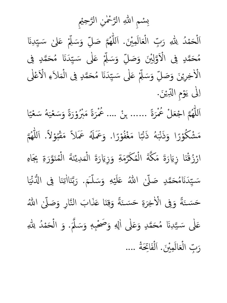Doa-Doa Umroh | PDF