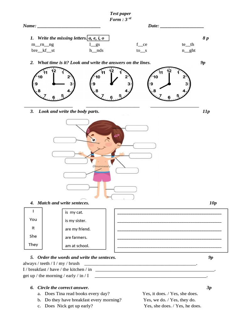 Test Paper 3rd 2023 Unit I | PDF