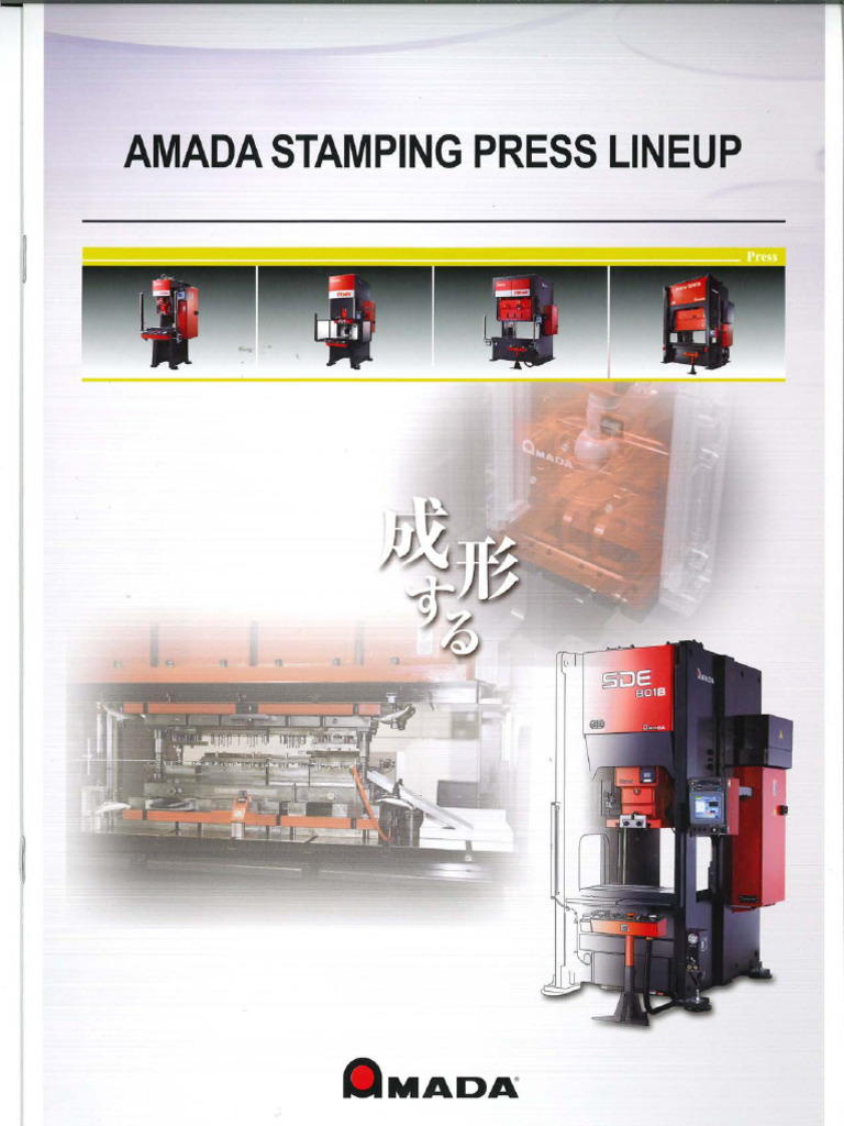 Amada Stamping Press Lineup | PDF | Machines