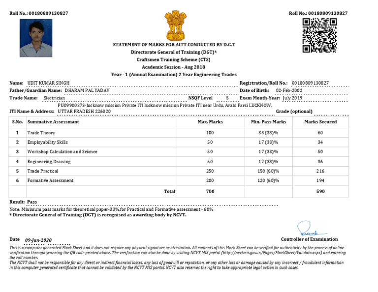 Marksheet 1 PDF | PDF