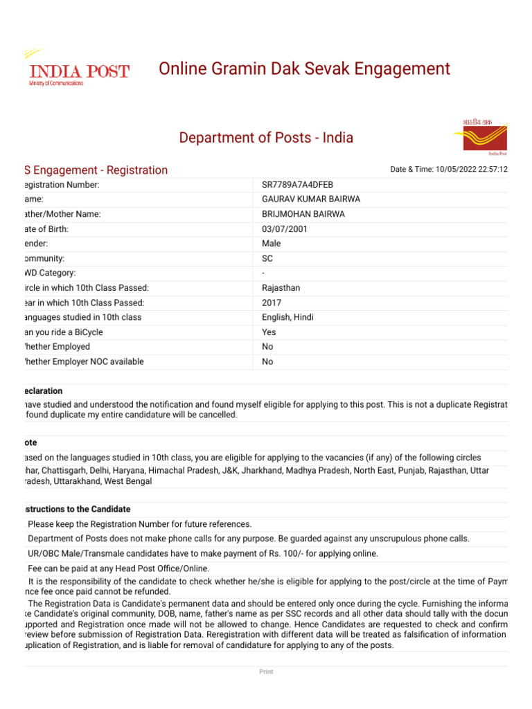 Gramin Dak Sevak Registration Guide | PDF | Politics Of India ...