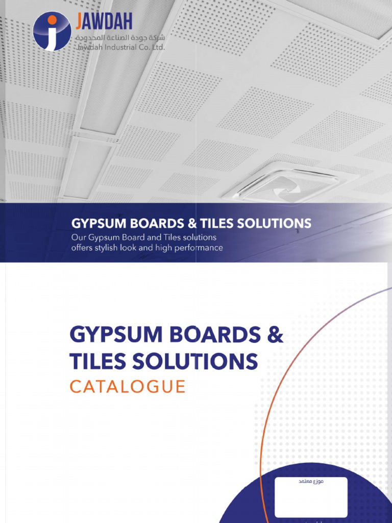 Gypsum Ceiling Catalogue | PDF