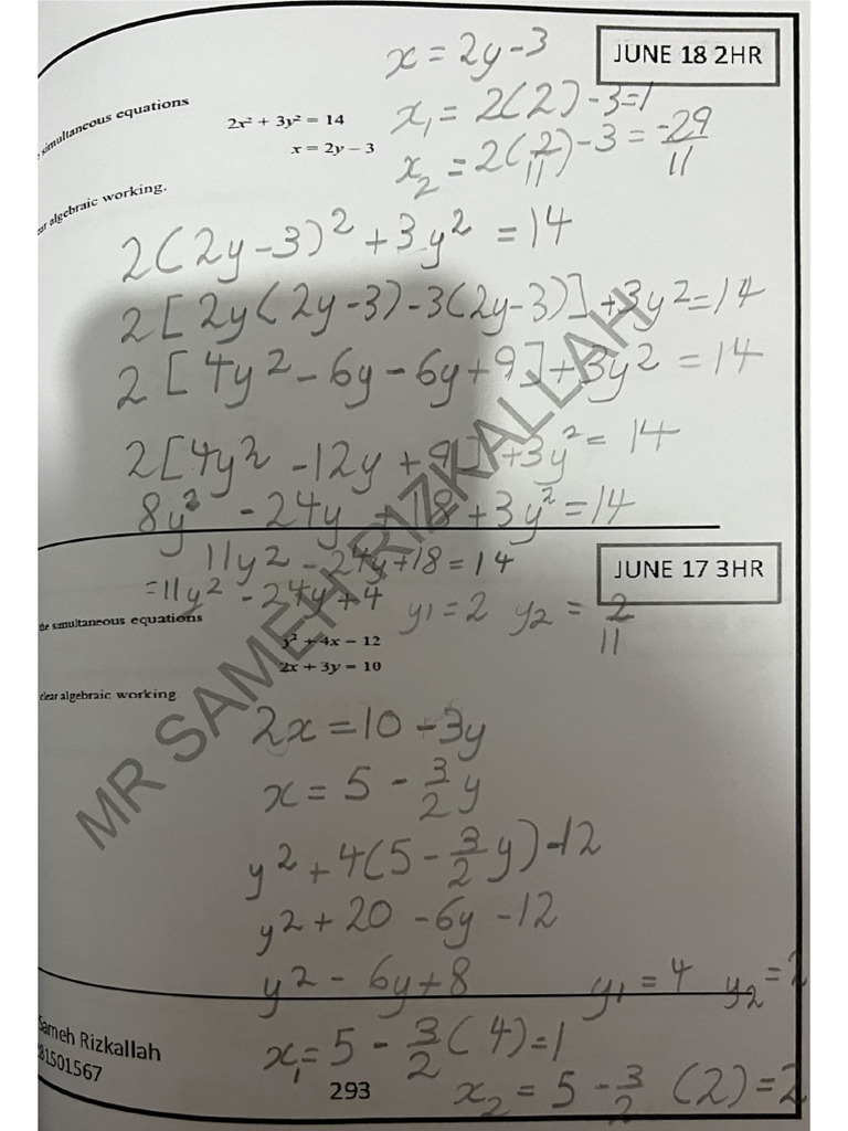 Marwan Moataz HW13 | PDF