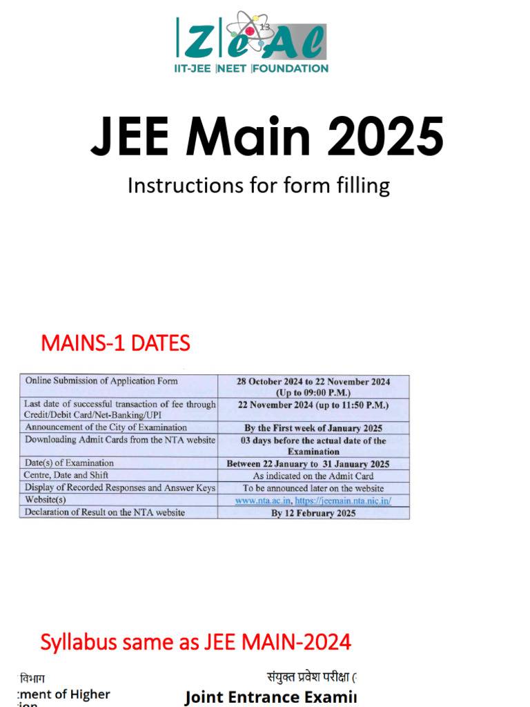 JEE Main 2025 Form Filling Guide | PDF