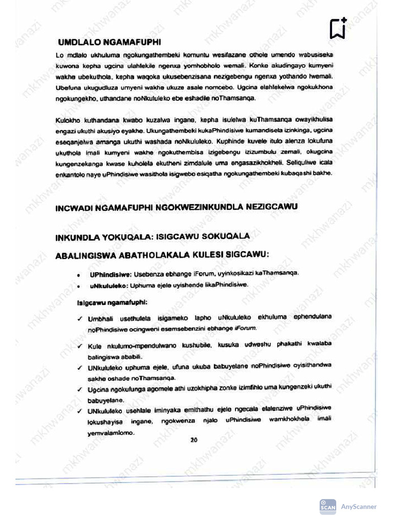 Ubhuku Lwamanqe by Sokhethabahle | PDF