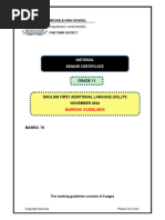 Eng FAL African Pot Poem and Notes | PDF