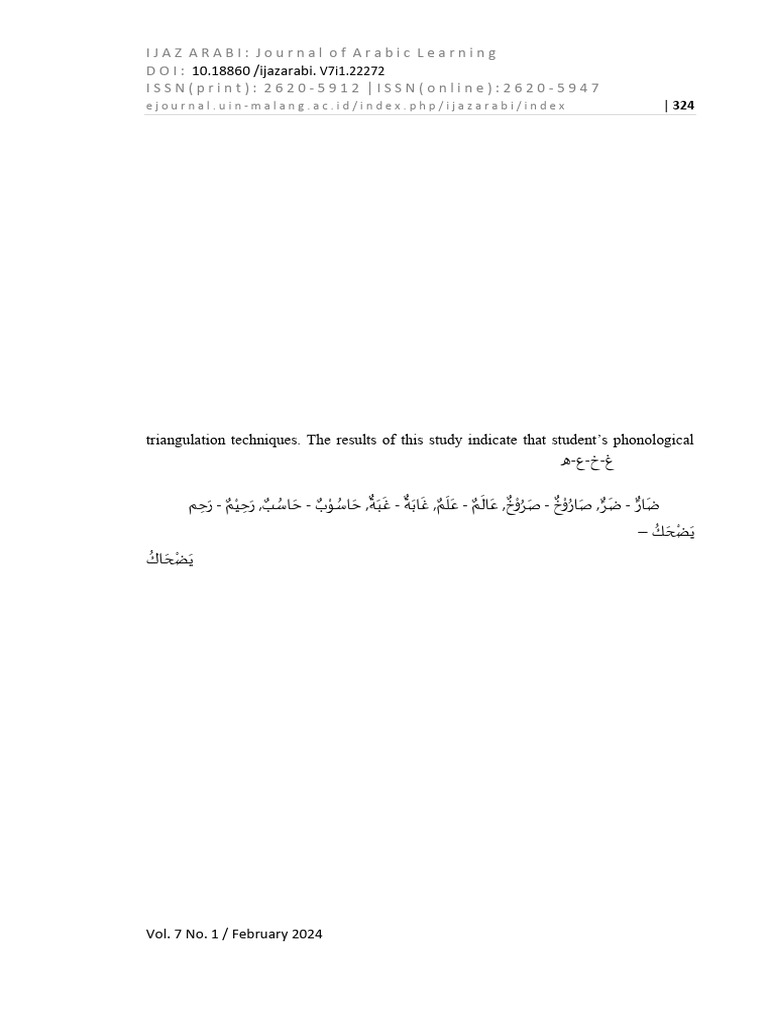 Phonological Errors in The Pronunciation of Hijaiy | PDF