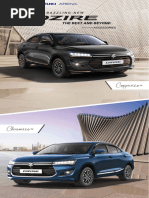 Brezza Accessories Brochure | PDF | Private Transport | Automotive Industry