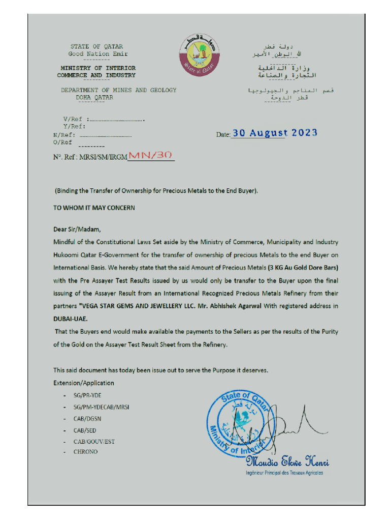 Transfer of Ownership Gold Delivery | PDF