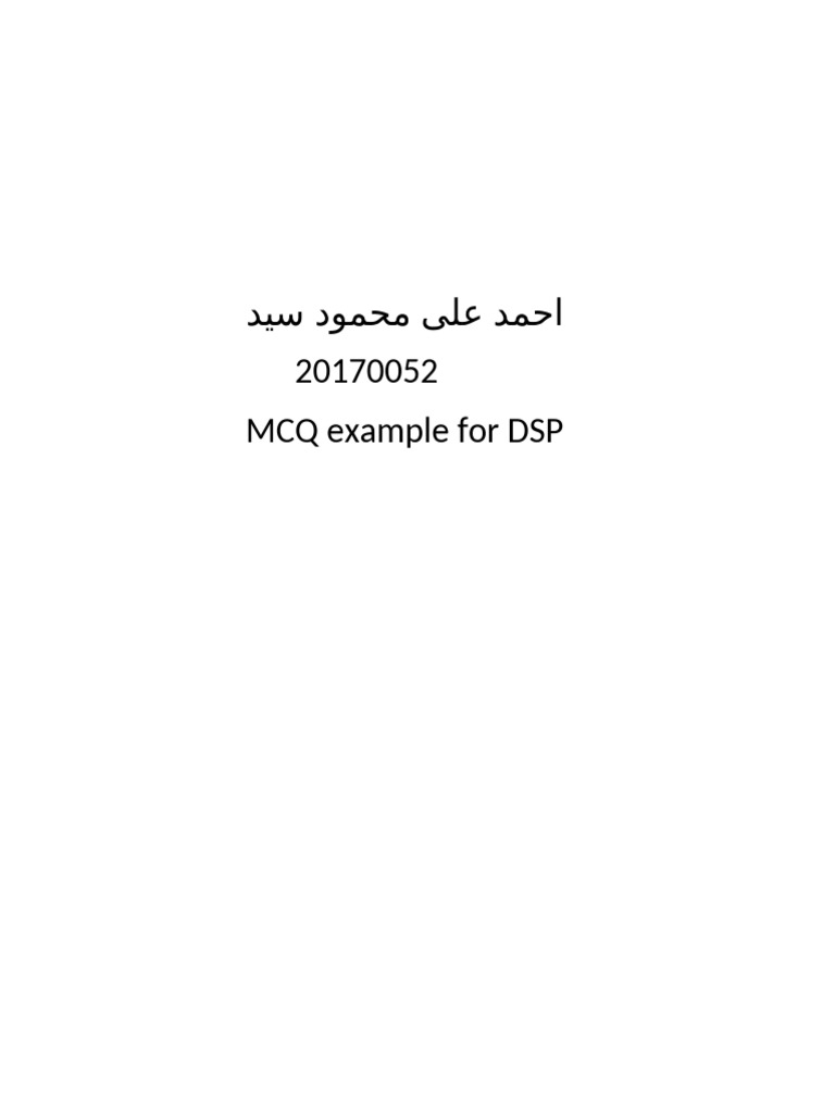MCQ Examples For DSP - 2100303212 | PDF | Teaching Methods & Materials