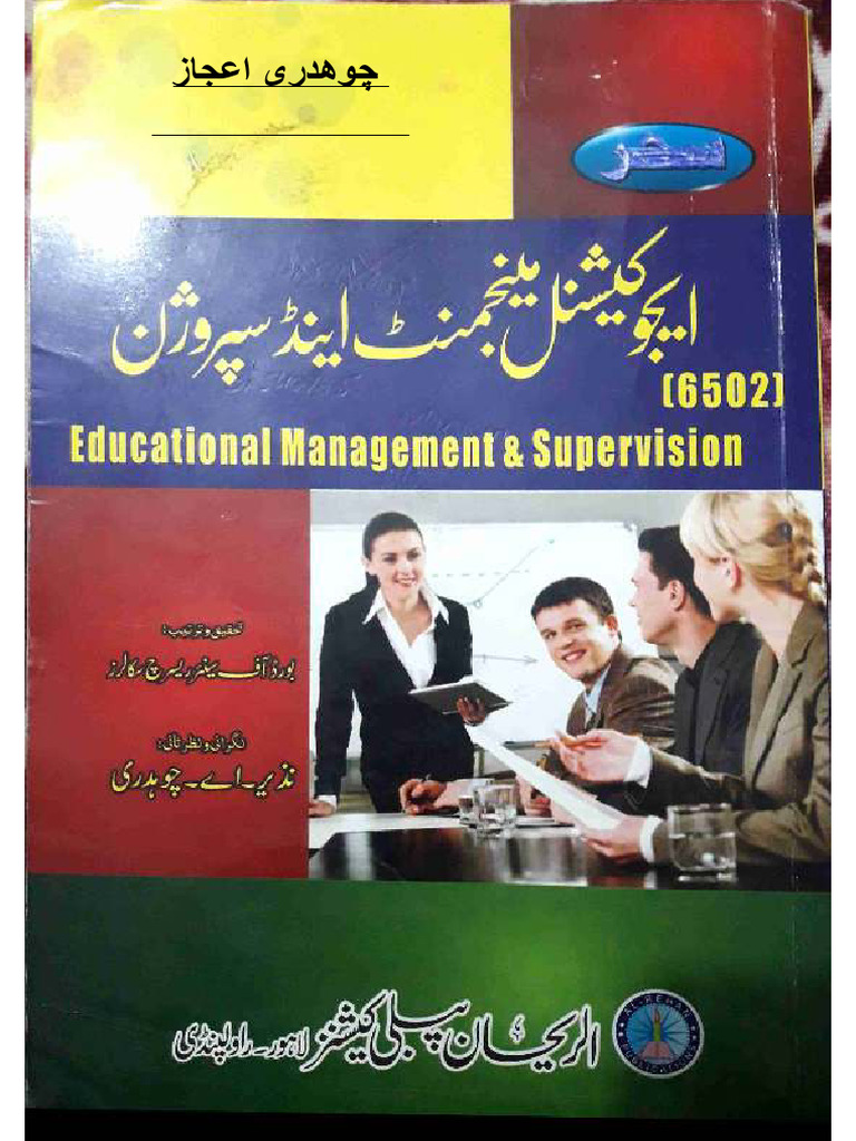 6502 Full Key Book | PDF