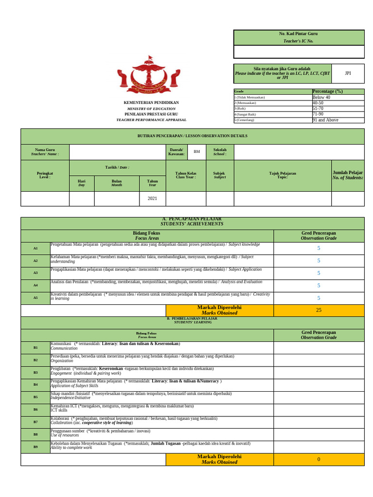 Borang Bts - Tpa (Blank) | PDF