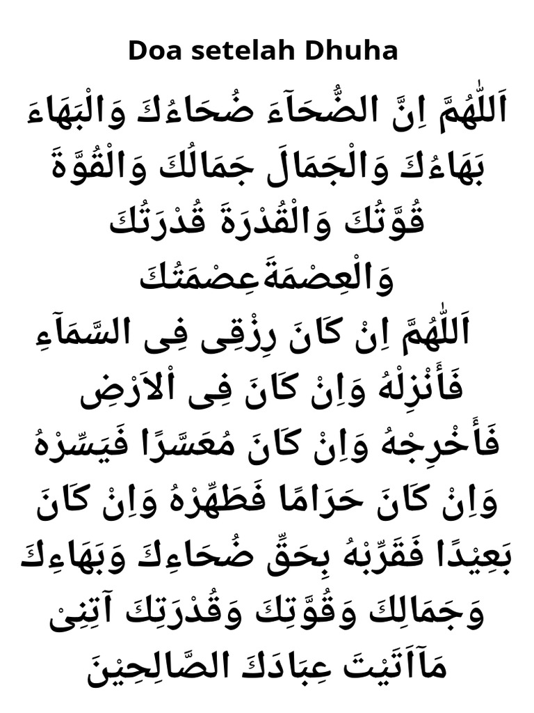 Doa Setelah Sholat Dhuha Dan Tahajud | PDF