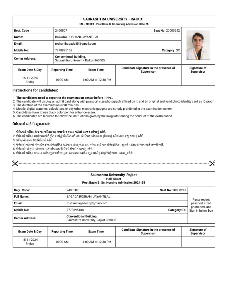 Target High 7 Ediction | PDF