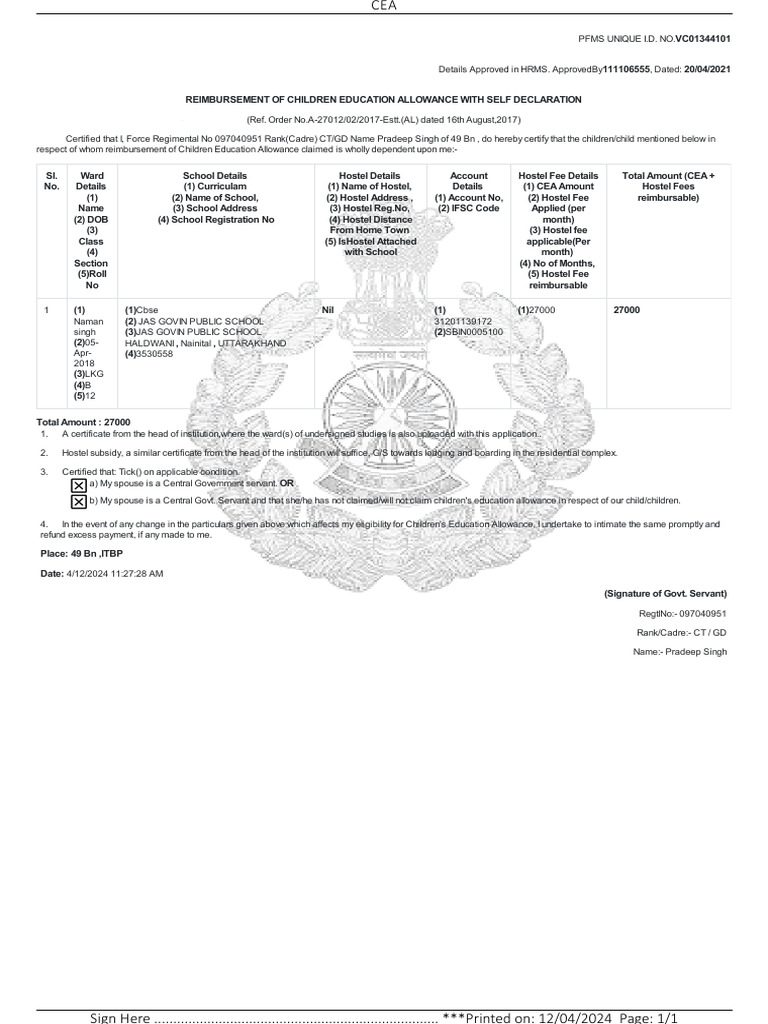 Self Declaration Certificate | PDF