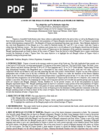 Darkhaast Guitar Chords & Lyrics | PDF | Cinema Of India