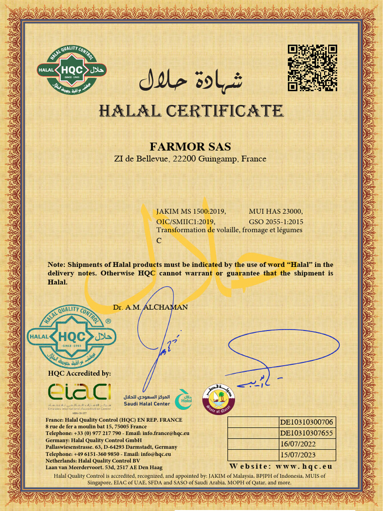 Certificat Halal Farmor Guingamp 220716 230715 DE10310300706 | PDF