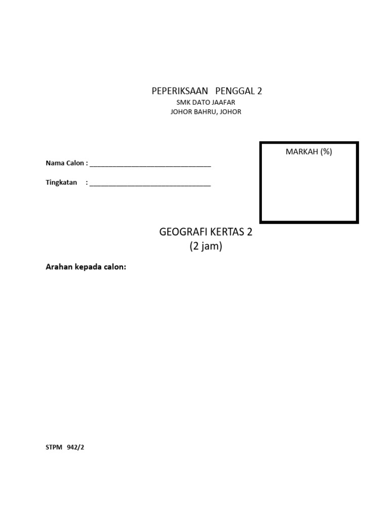 Skema Percubaan Geografi SDJ Johor 2020 | PDF
