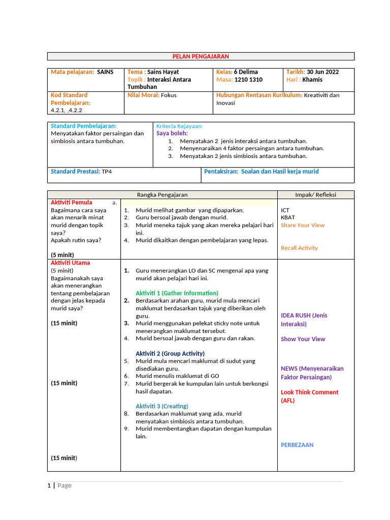 Observe 2022 RPH | PDF