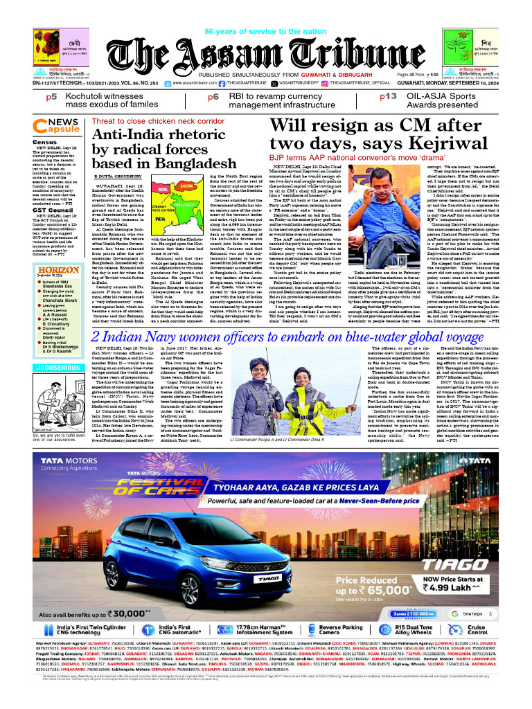 Assam Tribune (16!09!2024) @assamnewspaper | PDF