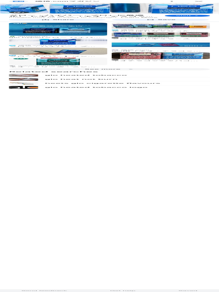 Iqos Hyper Stick - Google Search | PDF