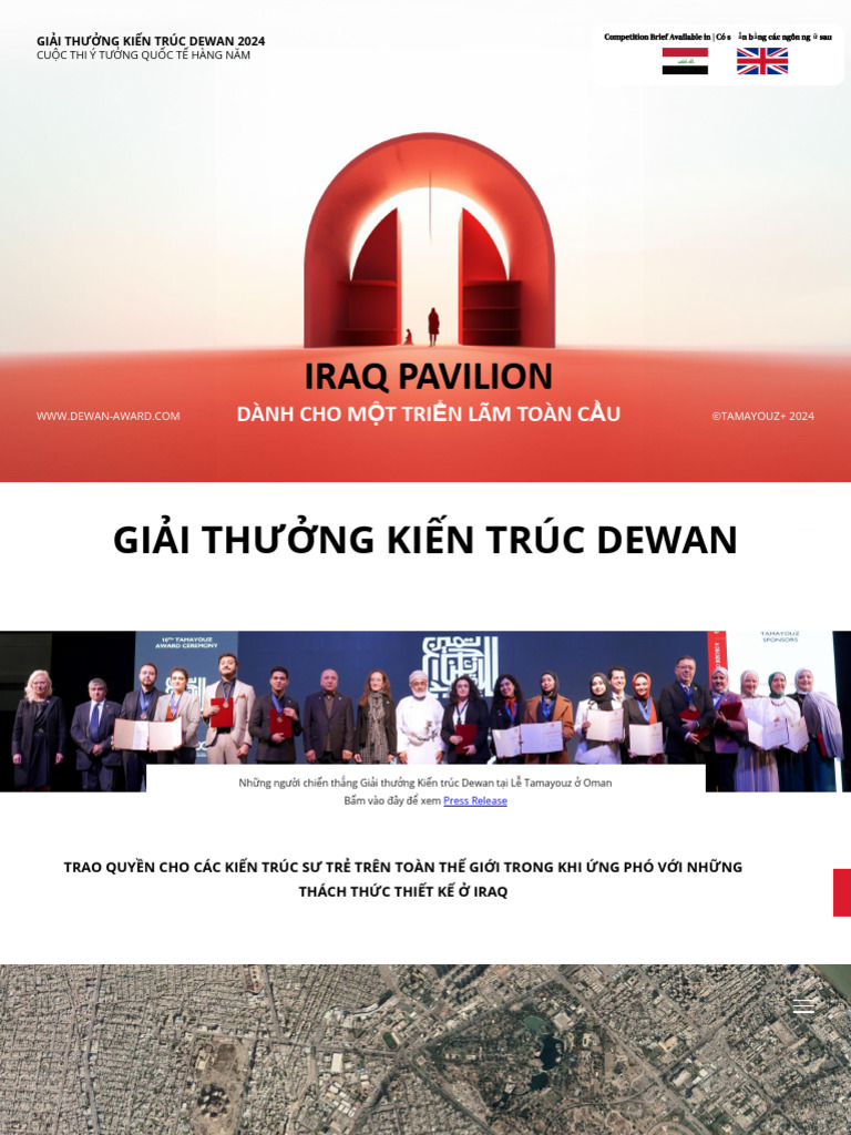 (Vietnamese) Dewan Award For Architecture - Iraq Pavilion Competition | PDF