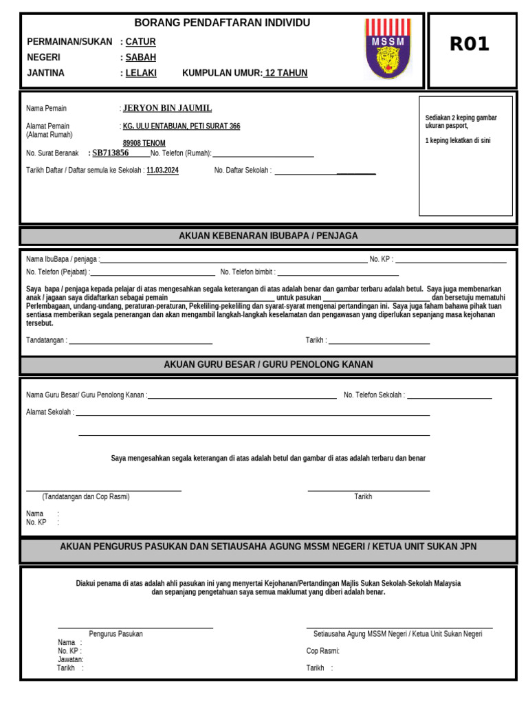 Borang Pendaftaran R01 JEYRYON | PDF