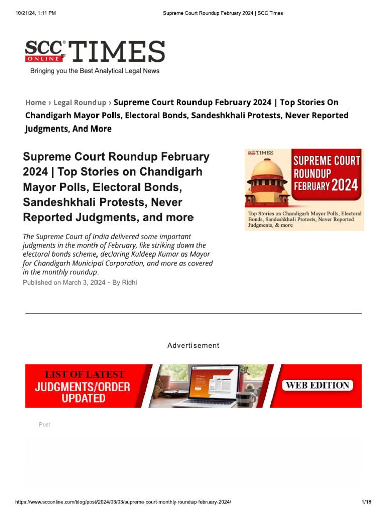 Feb SC Roundup | PDF