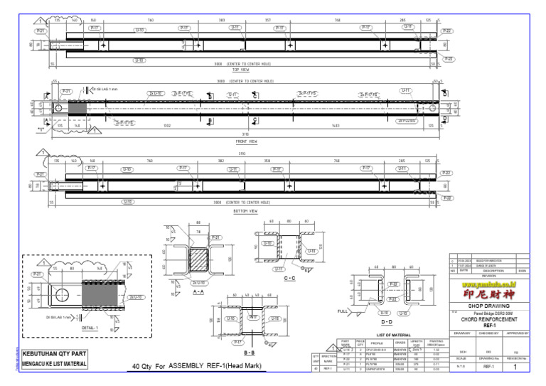 Assy DWG Reinforcement-REF-1 | PDF | Civil Engineering
