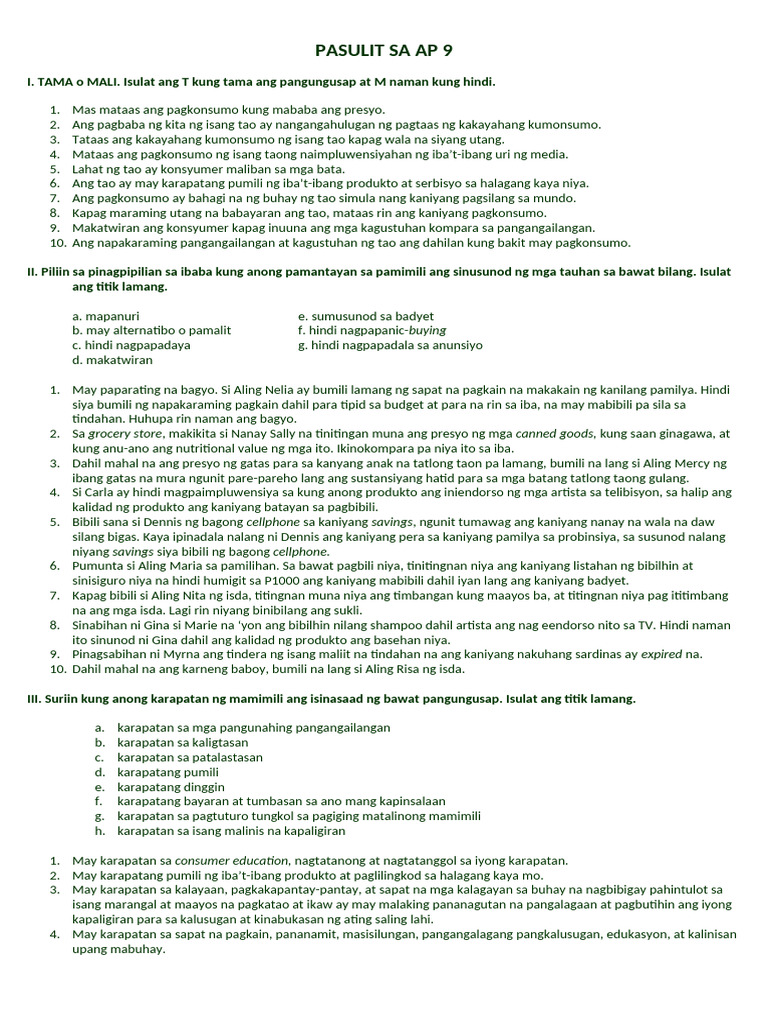 PASULIT SA AP 9 Pagkonsumo | PDF