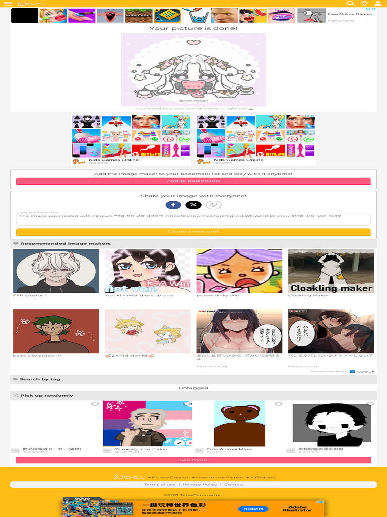 Picrew Image Download Guide | PDF