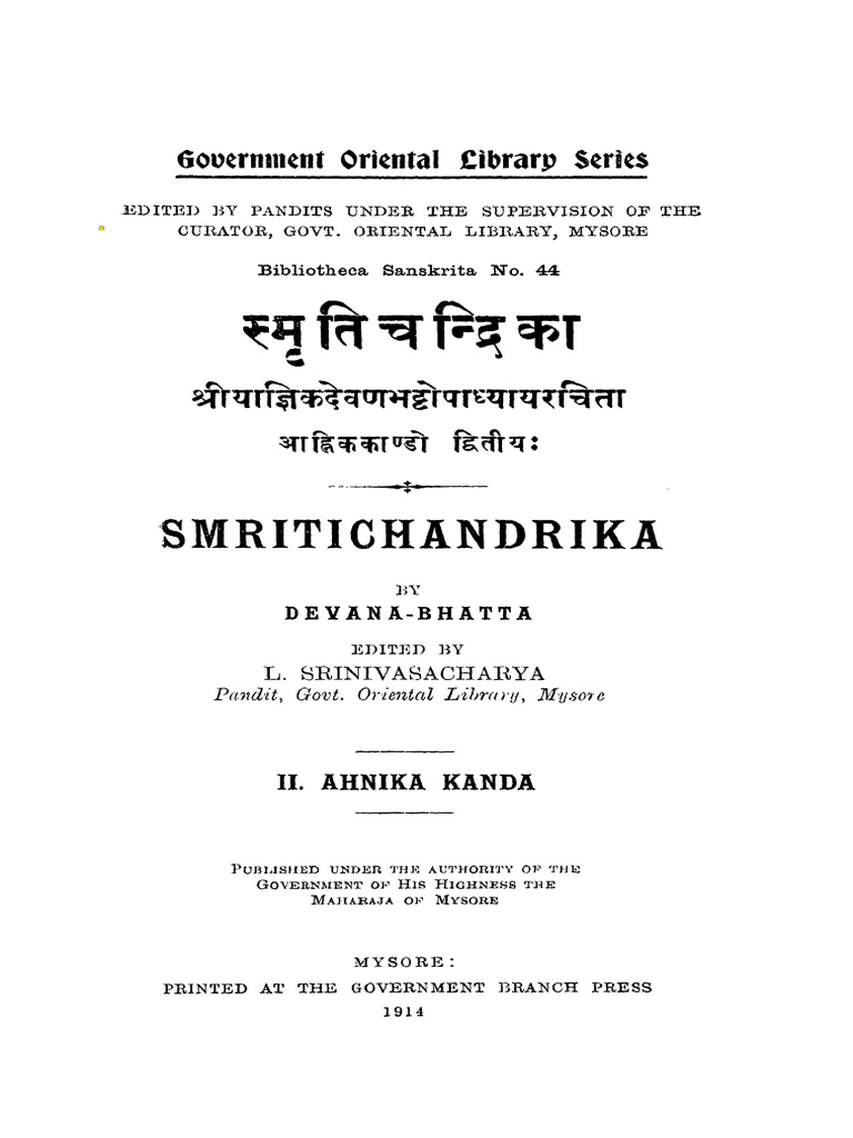 Ahnika Smriti Chandrika 2. OCR | PDF