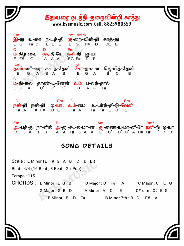 Idhuvarai Nadathi Kuraivindri Song Abcd Keyboard Christian Notes PDF | PDF