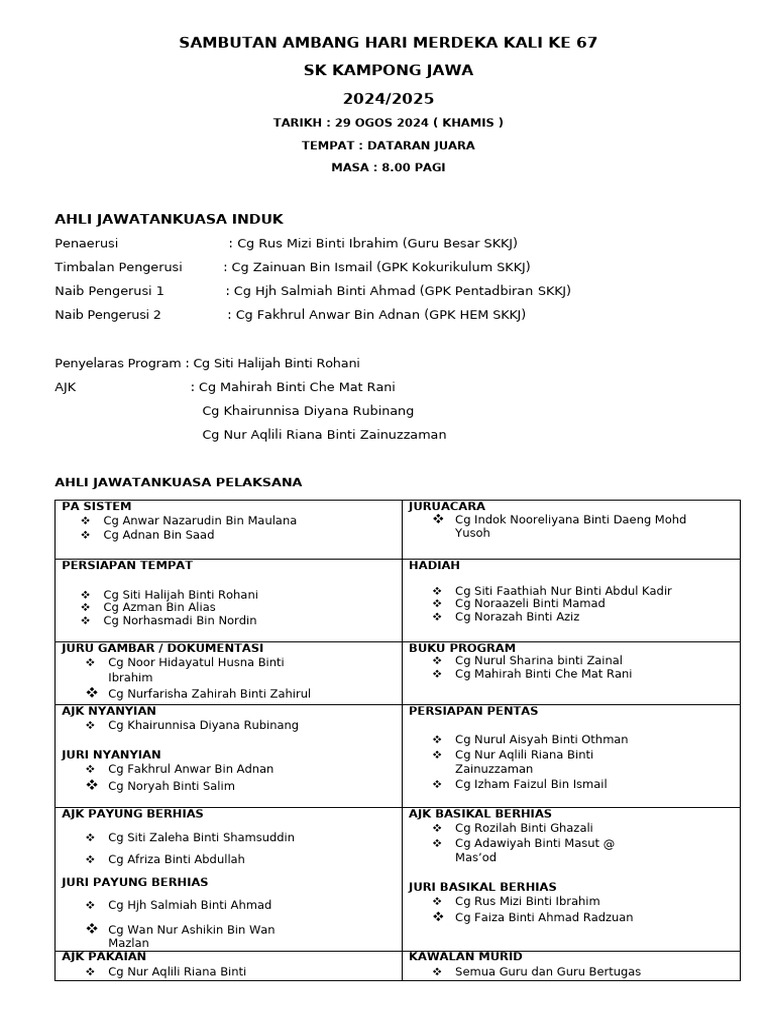Ajk Sambutan Ambang Merdeka 2024 | PDF