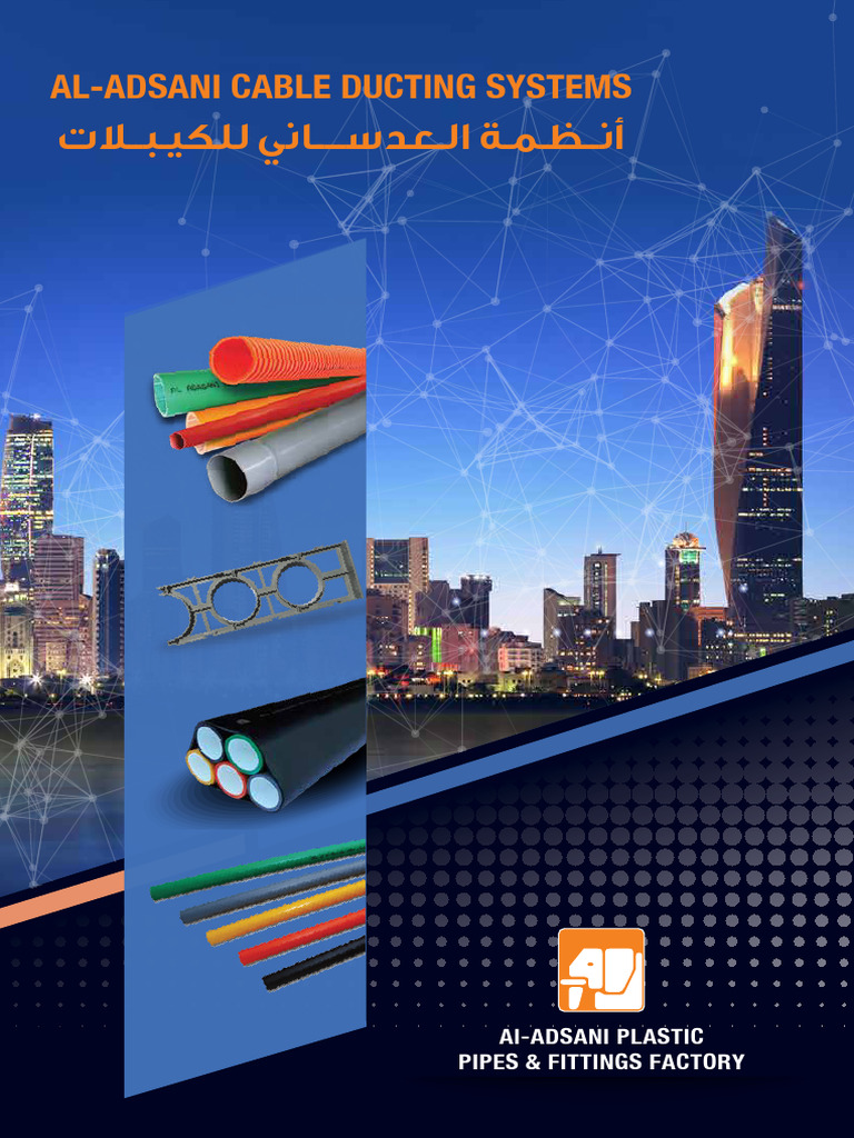 Al-Adsani Cable Ducting Systems Catalogue | PDF | Duct (Flow) | Pipe ...