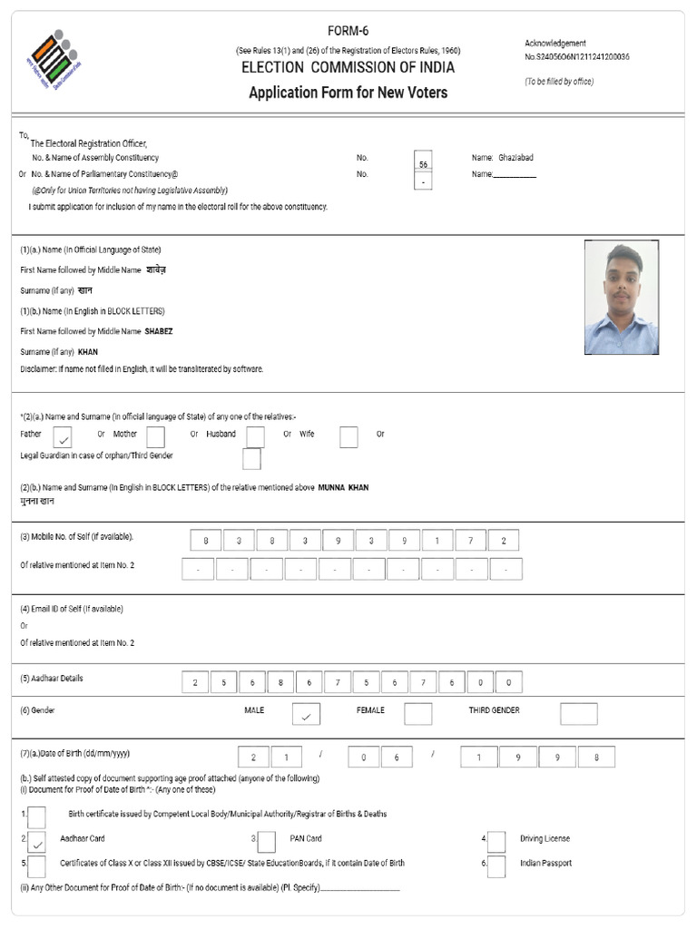 Form6 S24056o6n1211241200036 Pdf Pdf