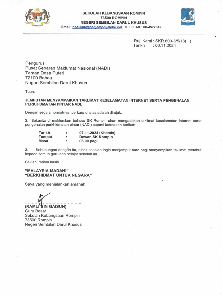 Surat Jemputan NADI 2024 (SK Rompin) | PDF