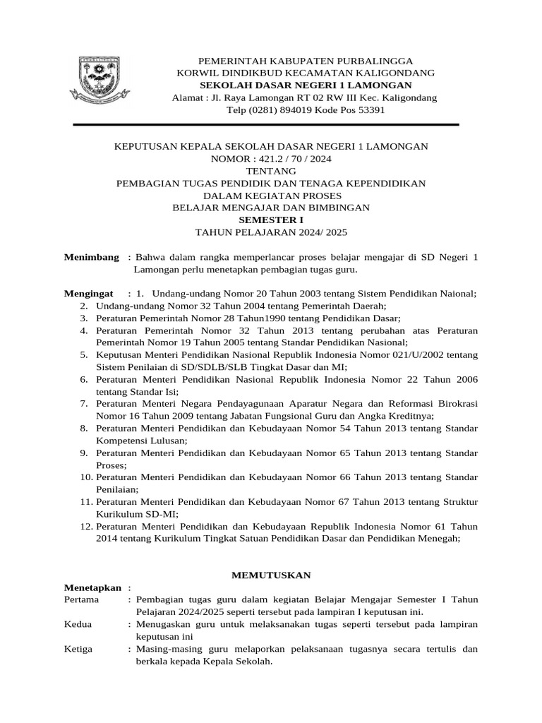 SKBM 2024-2025 | PDF