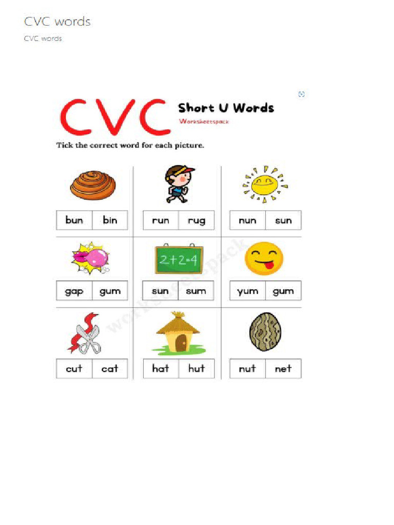 CVC Short U | PDF