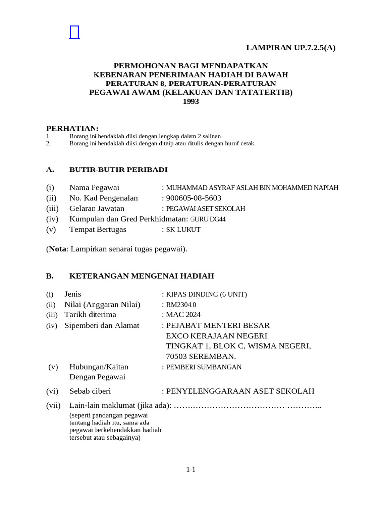 Borang Lampiran UP.7.2.5 (A) 2 | PDF