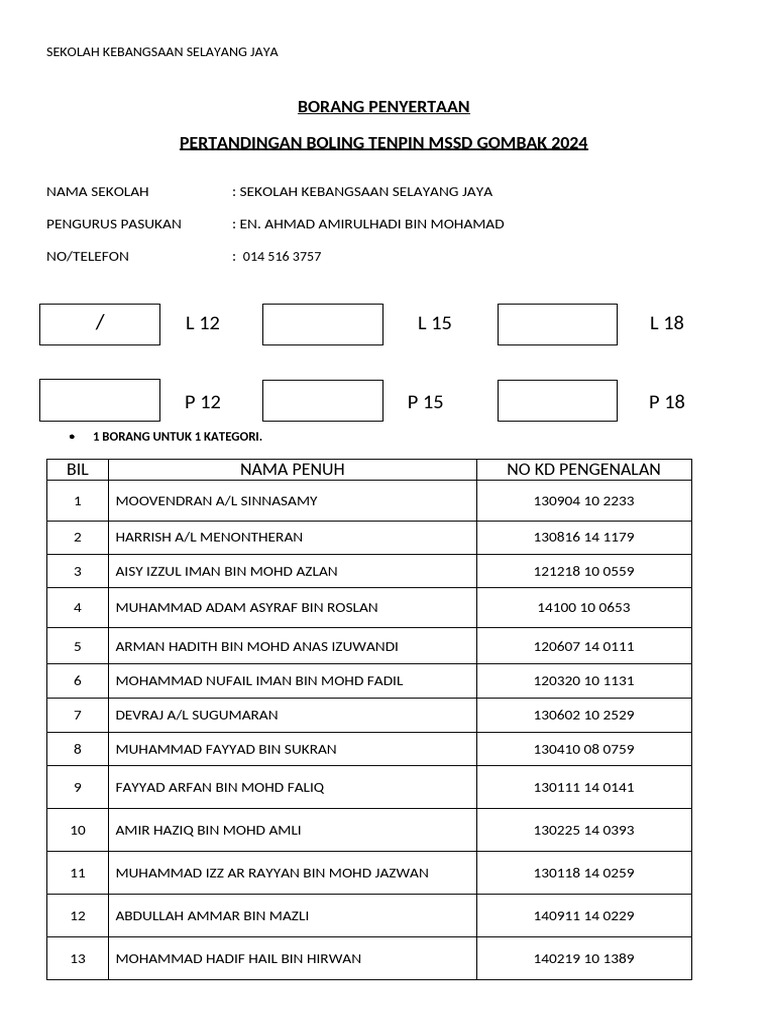 Borang Pendaftaran Boling MSSD Gombak 2024 | PDF