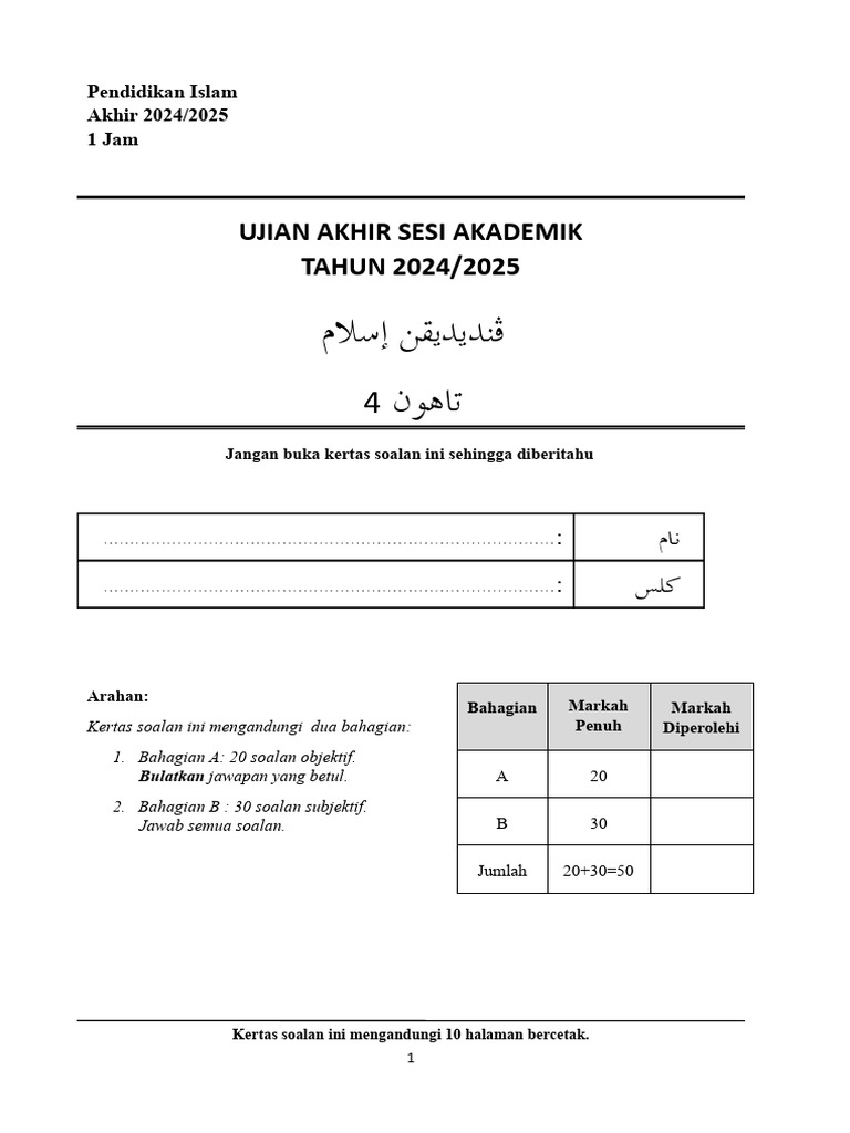 Skema Uasa Pi THN 4 Set 2 20242025 by Cikgu Gorgeous | PDF