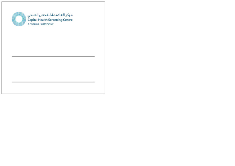 CHSC Certificate Status | PDF