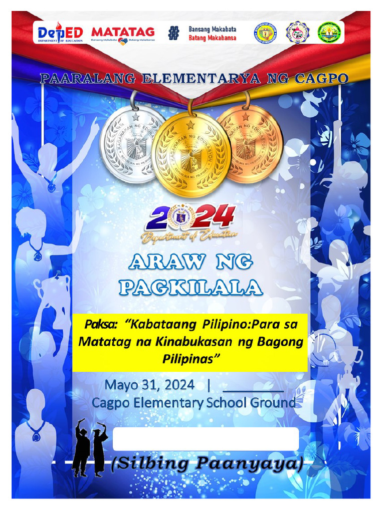 Recog Invi 2024 Edited | PDF