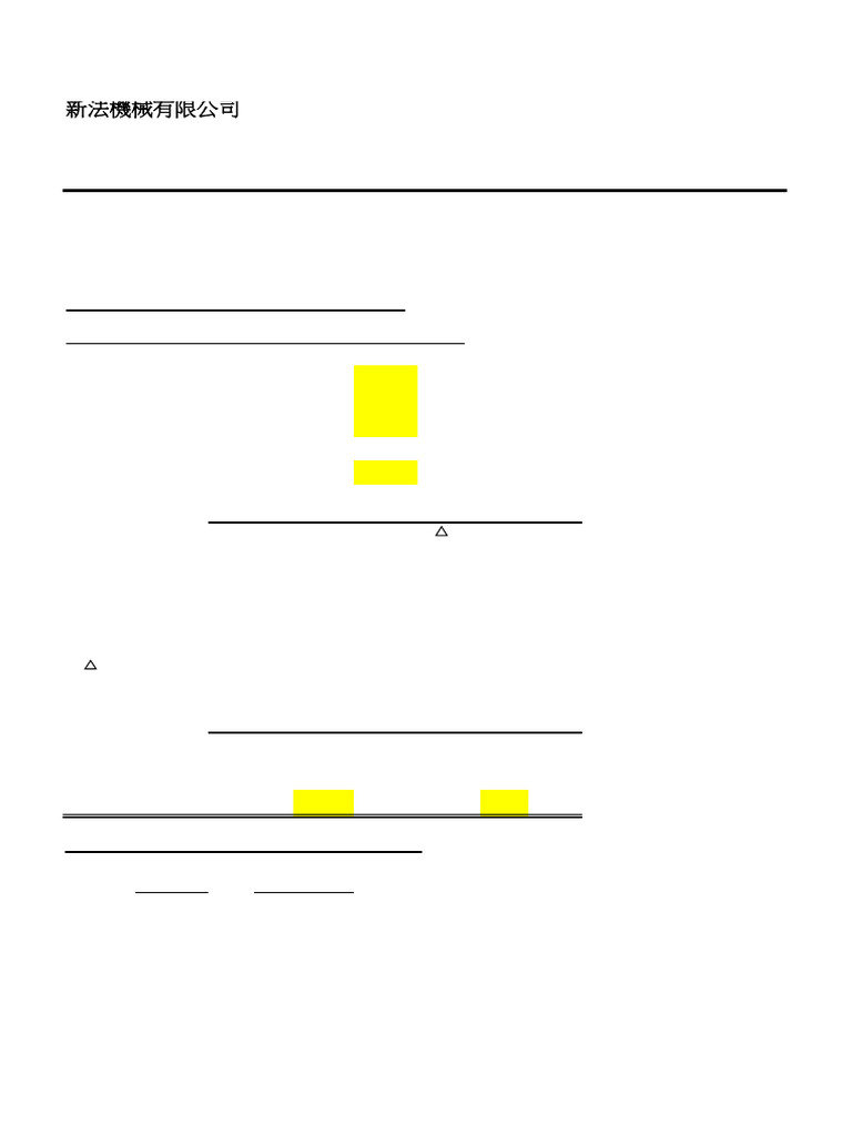 Pressure Tank Size Calculation | PDF