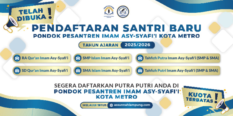 Banner PSB 2025 2026 | PDF